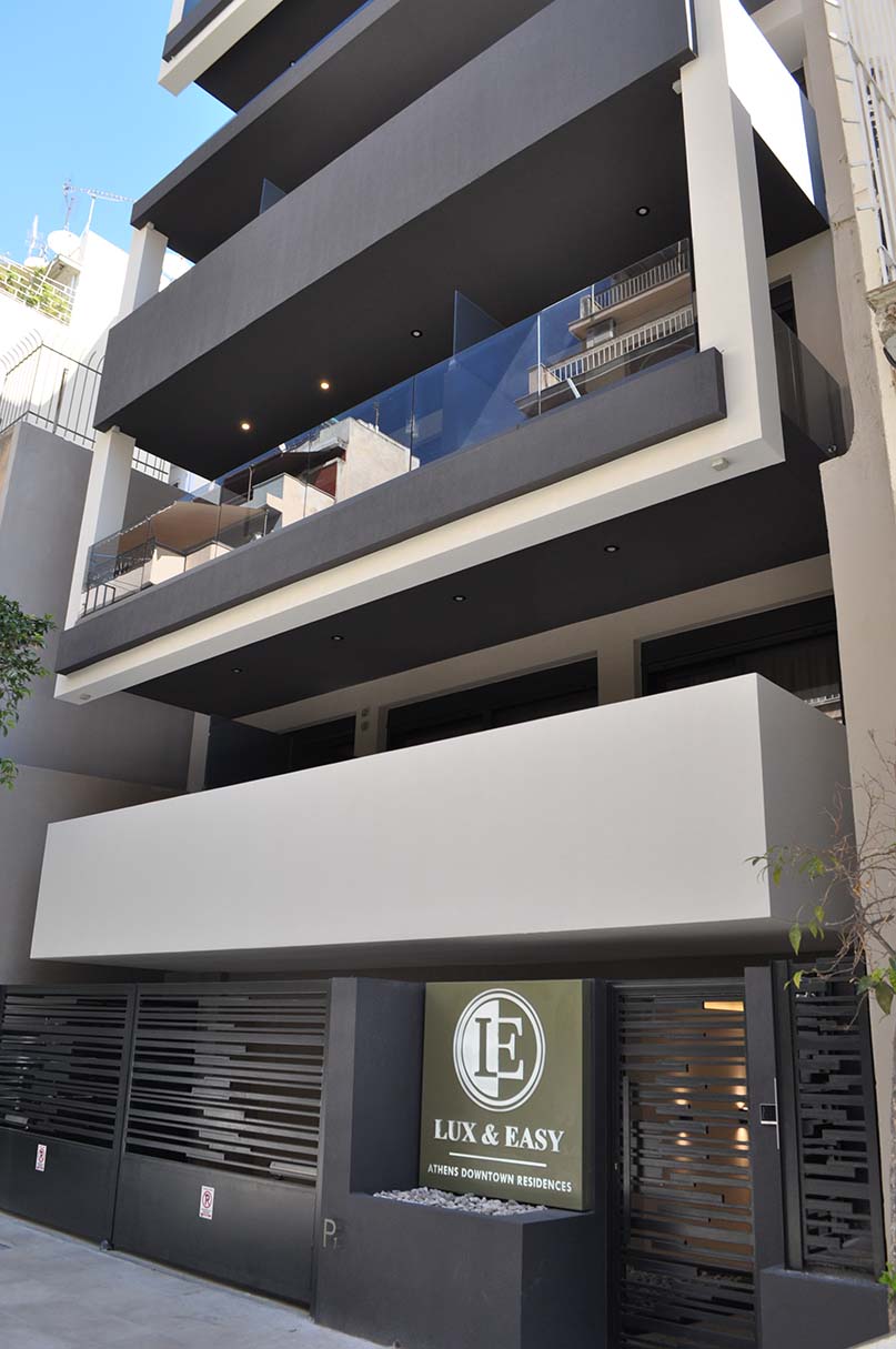 ATHENS | Ag. Paraskeuis 86 - AtraGroup